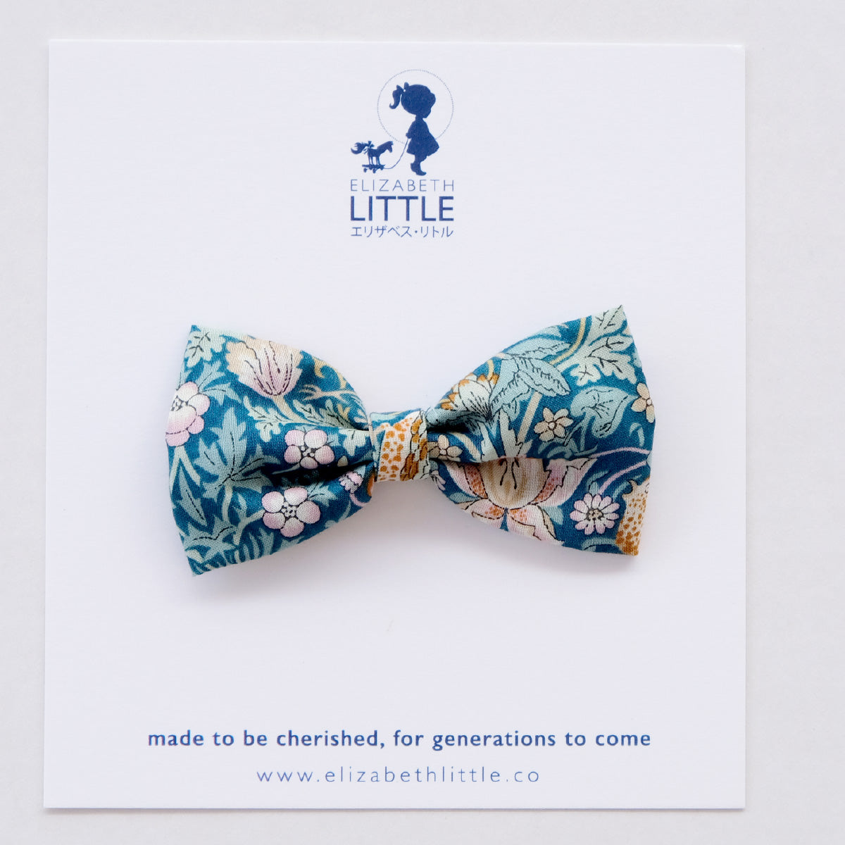 Products – Elizabeth Little